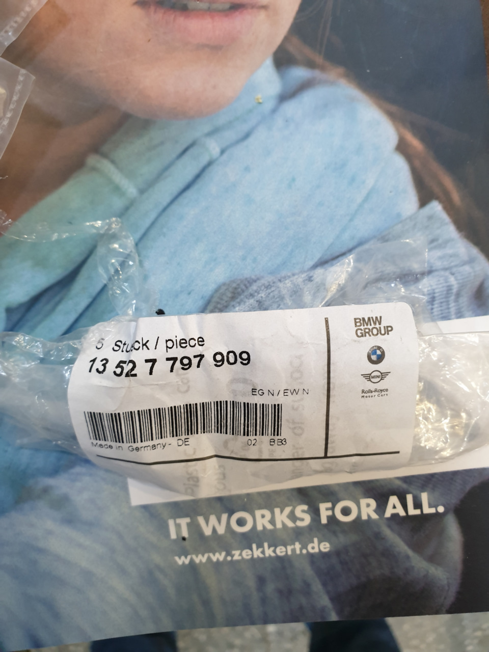 13527797909 Масляная форсунка BMW | Запчасти на DRIVE2