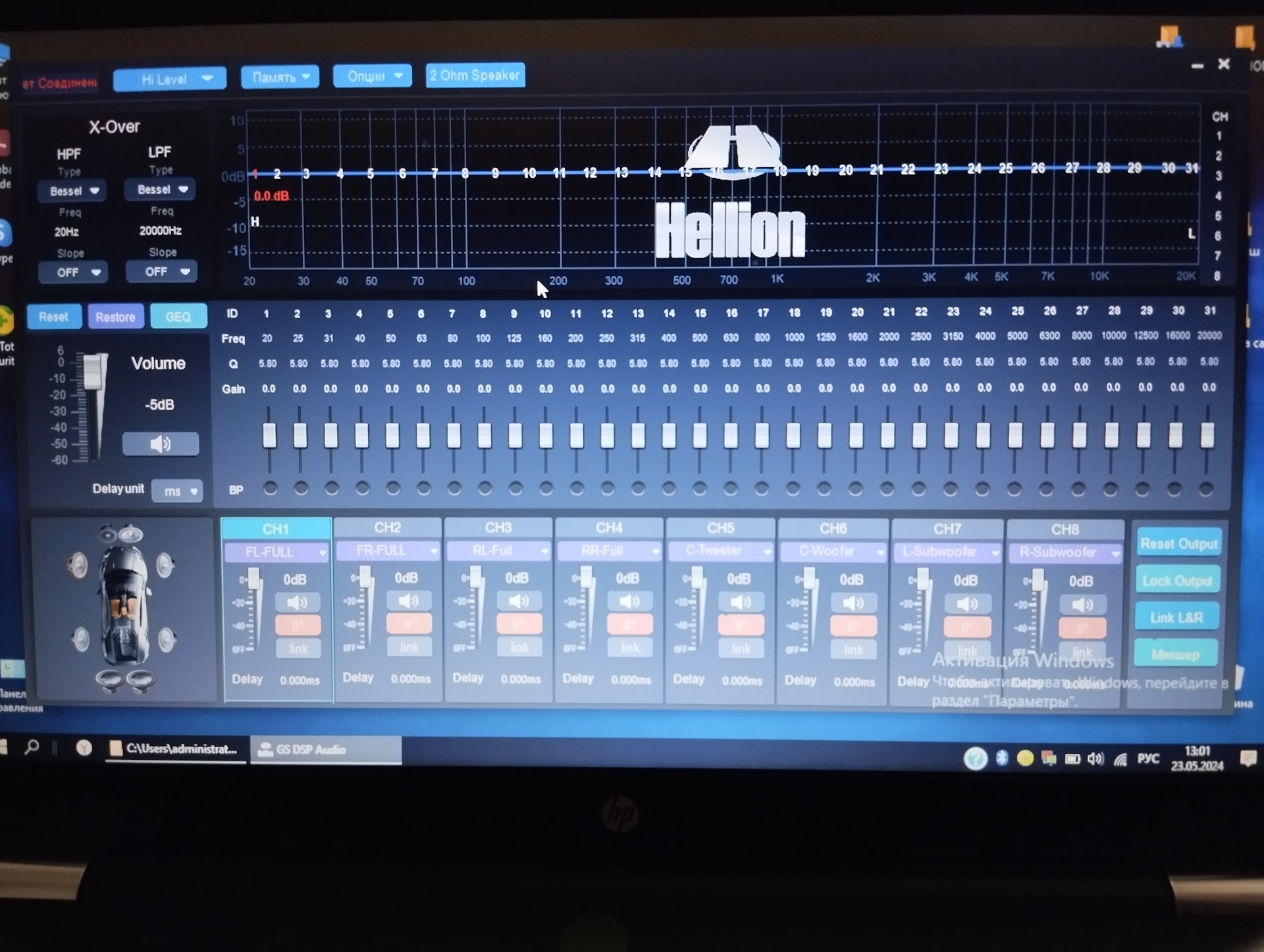 24. Установка процеуся HELLION HAM 4.8 PIN DSP. — Renault Fluence, 2 л, 2012 года | автозвук ...