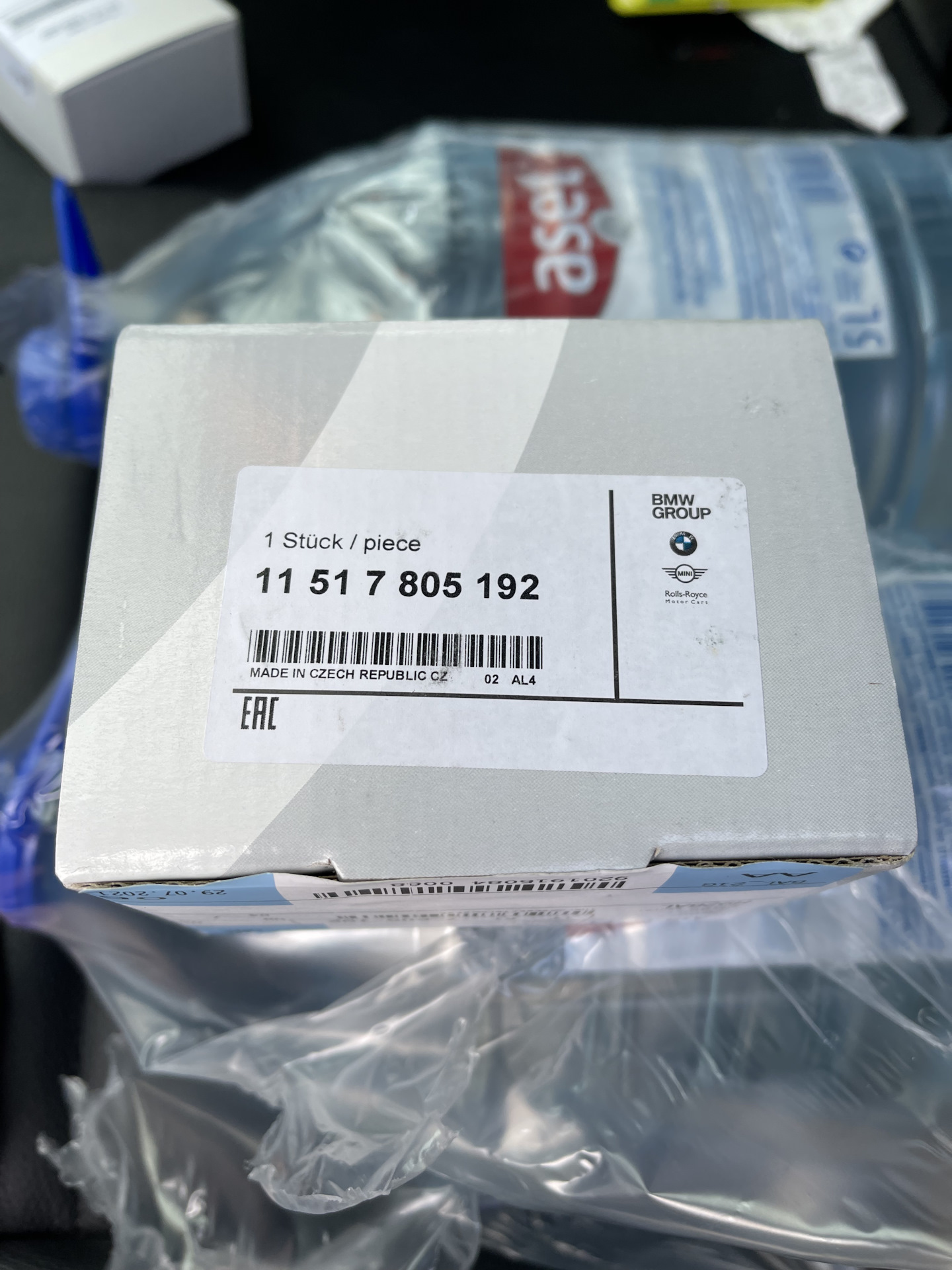 Борьба с температурой N57 f07 535d — BMW 5 series Gran Turismo (F07), 3 ...