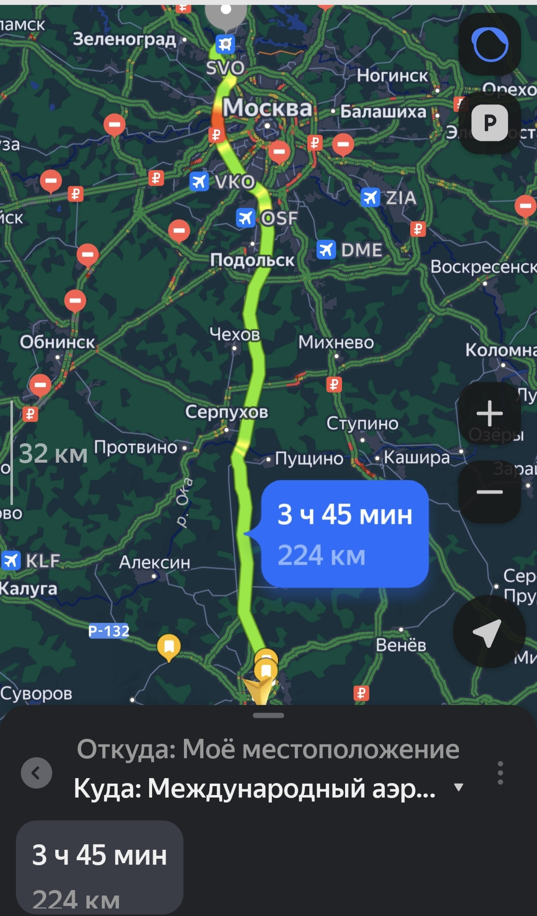 Расход на скорости 130 в пробеге Тула-Москва — Chery Tiggo 4 Pro, 1,5 л ...