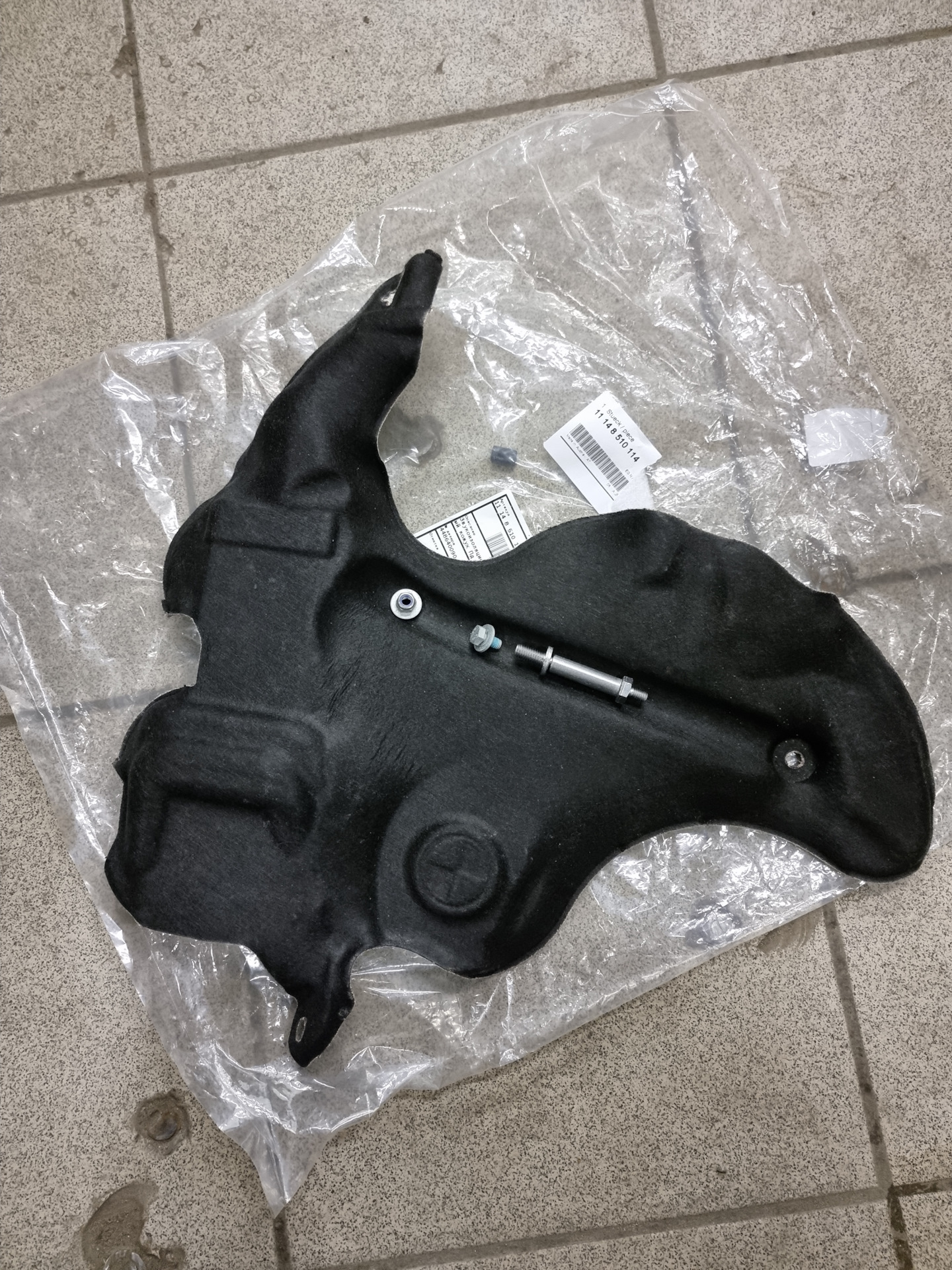 Передняя шумоизоляция двигателя n57 — BMW X3 (F25), 3 л, 2011 года ...