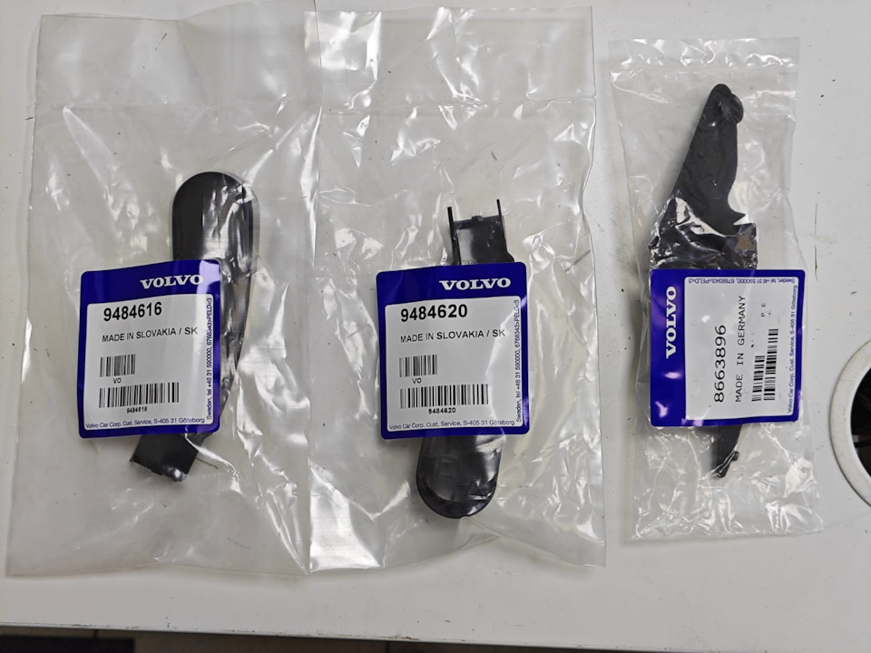 Декоративные накладки — Volvo S60 R, 2,5 л, 2007 года | расходники | DRIVE2