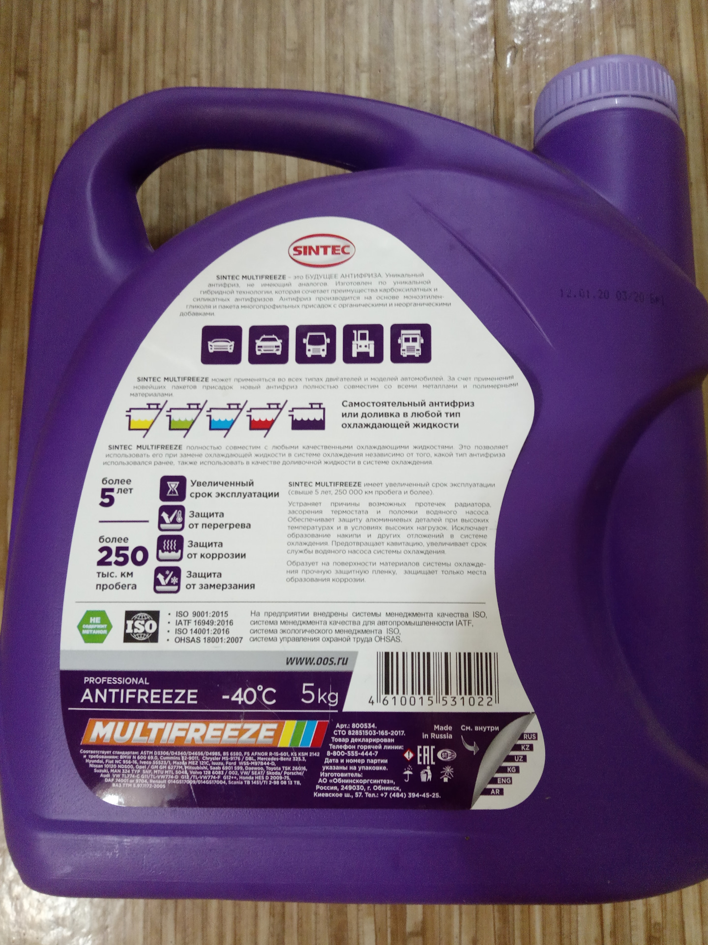 Запись №3-Замена ГРМ и всего что требовалось. — Nissan Terrano III, 2 л ...