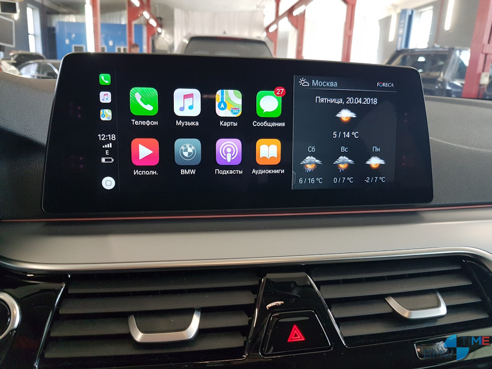 Bmw-Time: отзывы, цены, фото