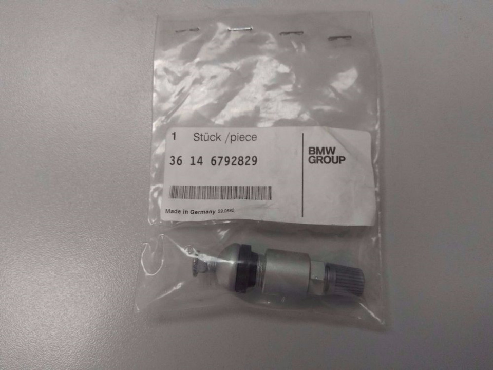 36146792829 резьбовой клапан системы RDC BMW | Запчасти на DRIVE2