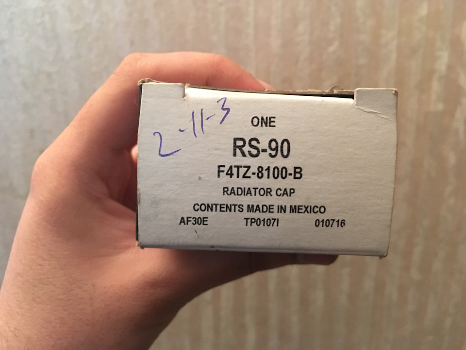 Оригинальная крышка радиатора — Ford Taurus (2G), 3 л, 1994 года ...