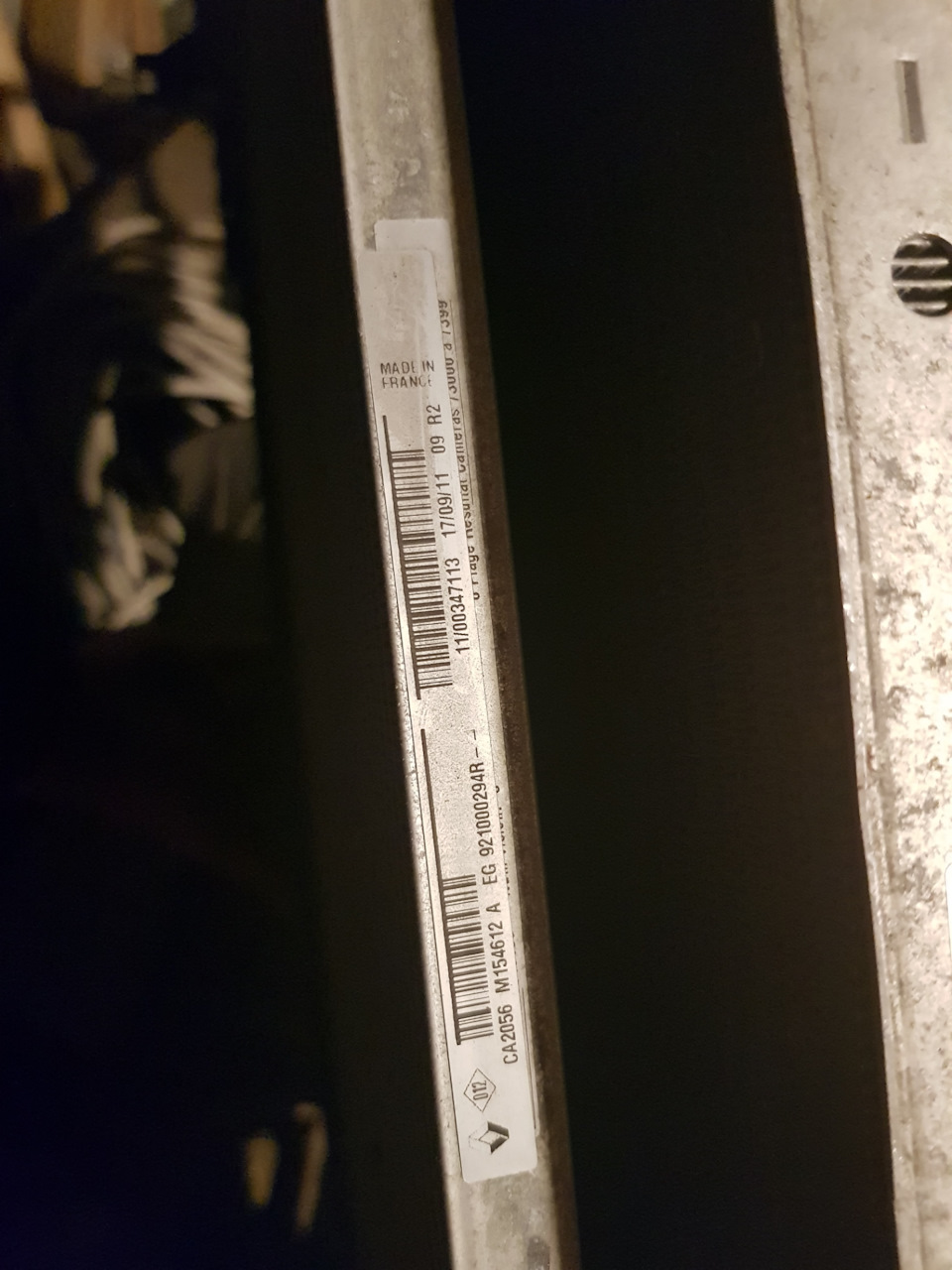 921000294R Радиатор кондиционера RENAULT | Запчасти на DRIVE2