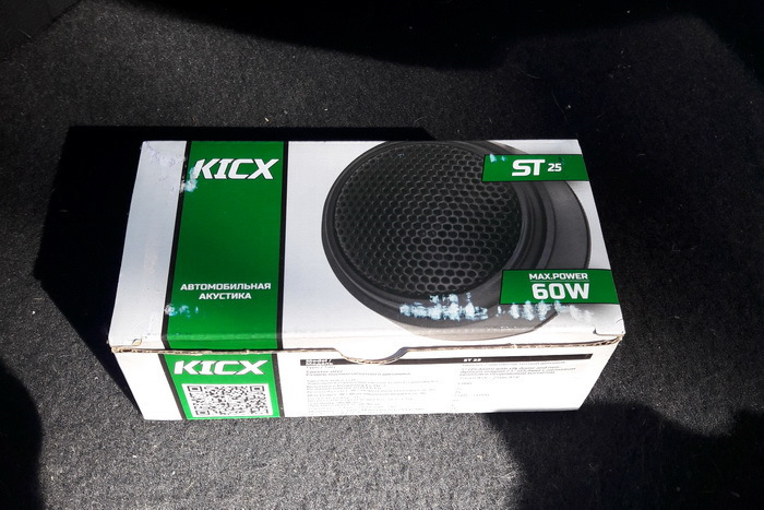 Незаметный тюнинг — Peugeot 3008 (1G), 1,6 л, 2014 года | тюнинг | DRIVE2