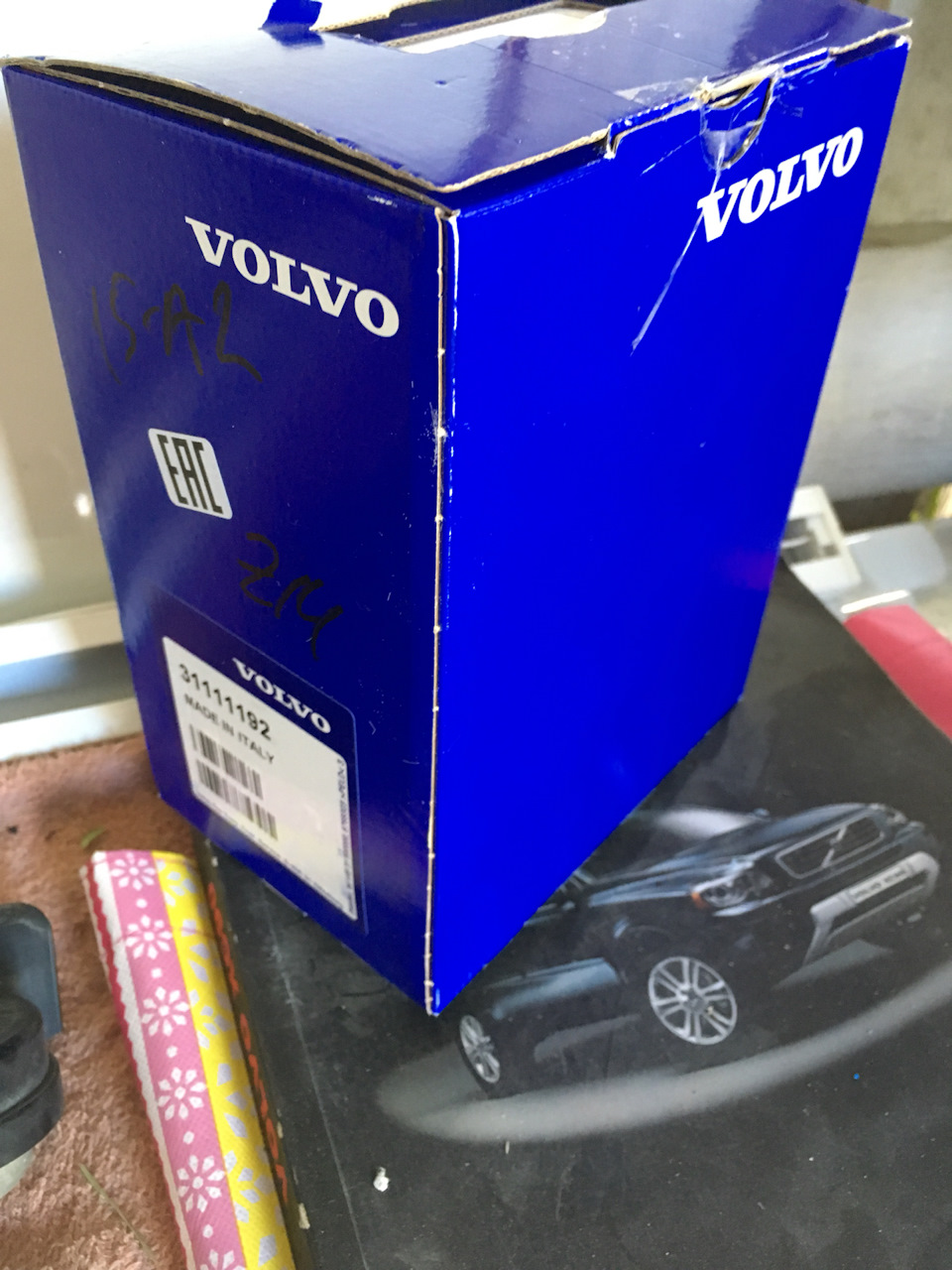 31111182 Фара противотуманная левая Volvo | Запчасти на DRIVE2