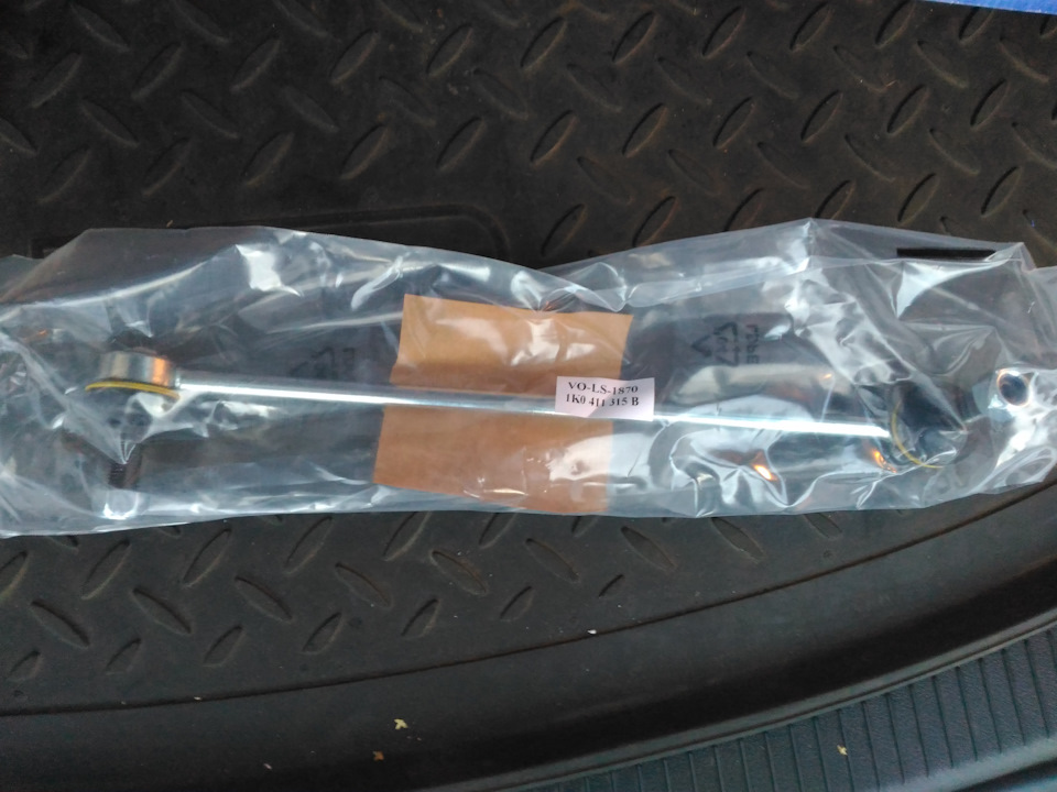 1K0411315B Стойка стабилизатора VAG | Запчасти на DRIVE2