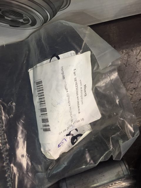 5816232300 Направляющая суппорта переднего тормоза KIA HYUNDAI ...