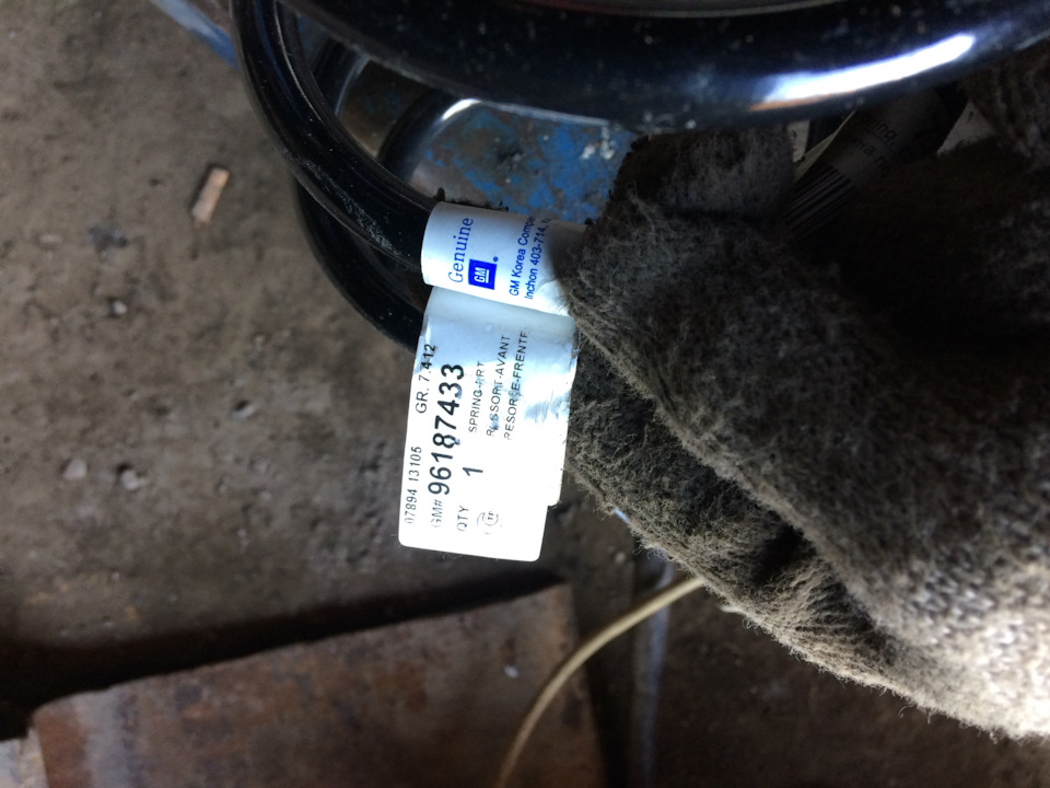 96187433 пружина передняя Nexia GM | Запчасти на DRIVE2