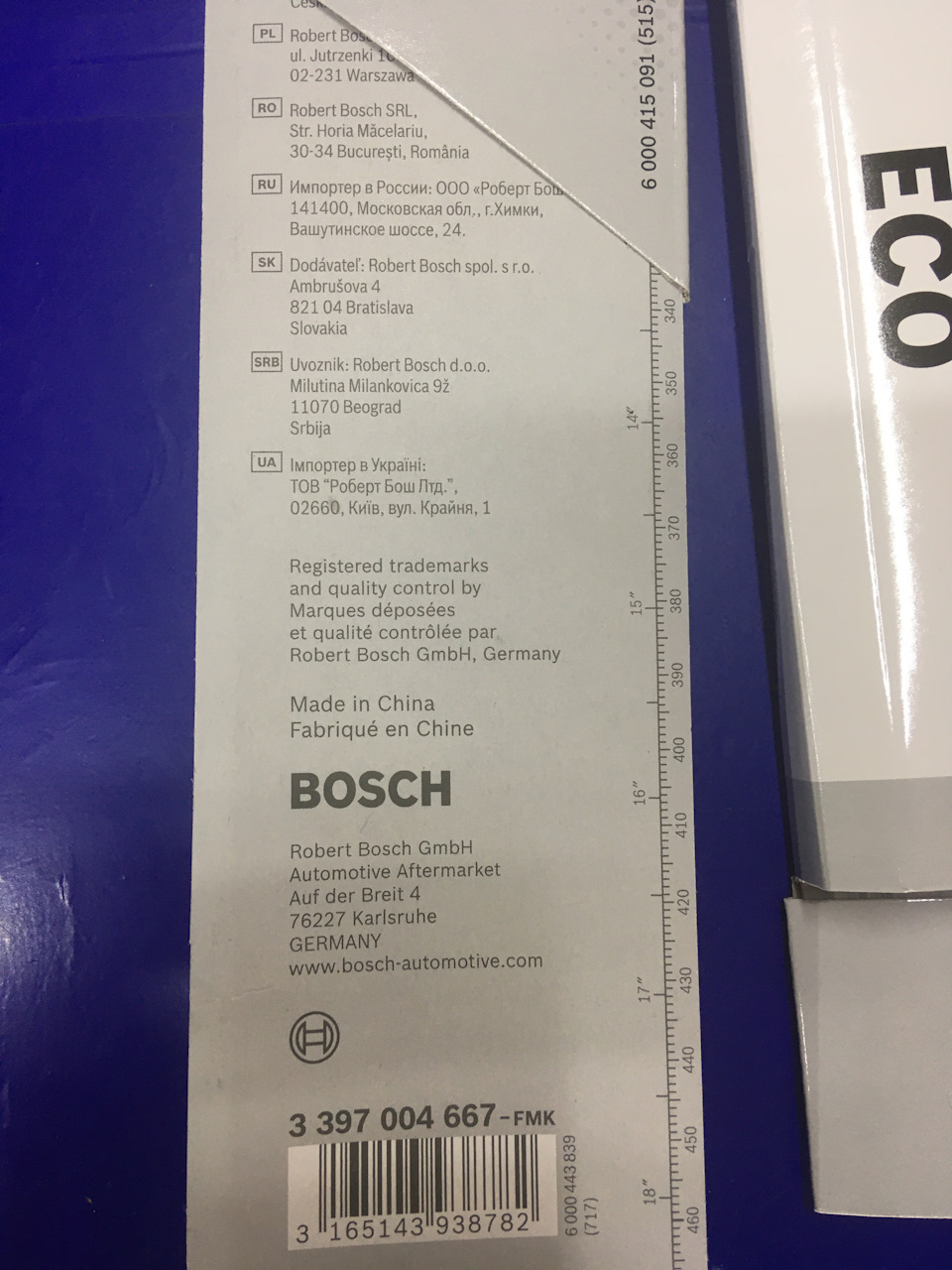 3397004667 СТЕКЛООЧИСТИТЕЛЬ ECO [40C] 400 ММ BOSCH | Запчасти на DRIVE2