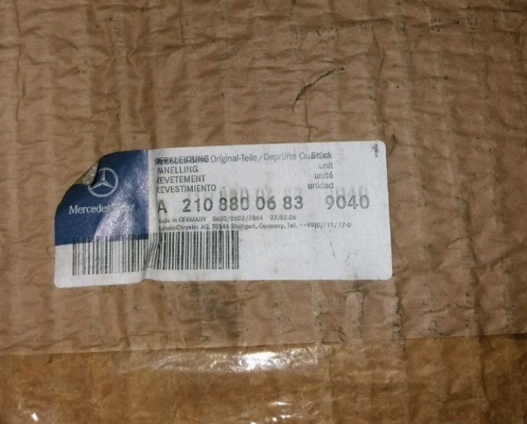 2108800683 COMPLETE GRILL DB W210/2000 TURTLE WAX | Запчасти на DRIVE2