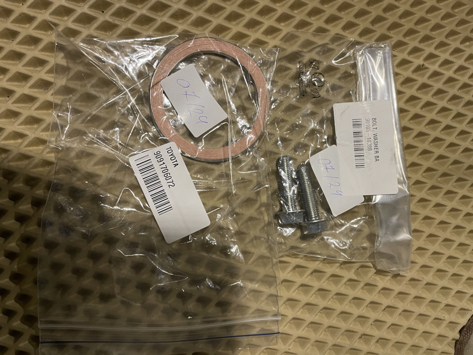 Пришло время заменить глушитель — Toyota Land Cruiser Prado 120-series ...