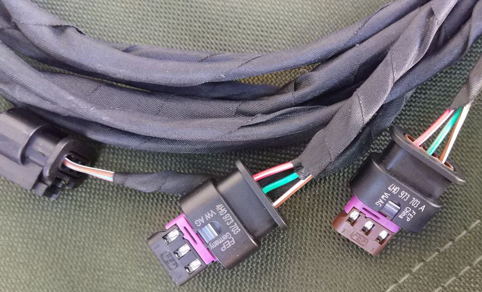 4H0973703A Корпус плоского разъ VAG | Запчасти на DRIVE2