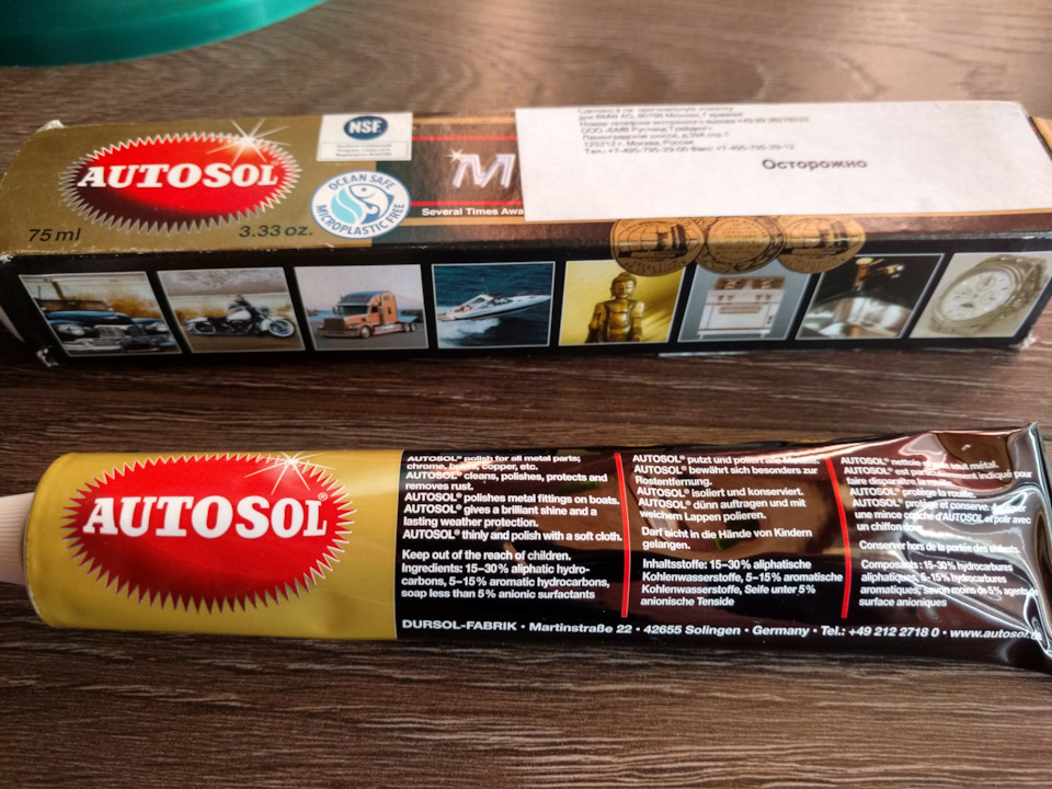 Благородный хромированный блеск — BMW 7 series (E38), 4,4 л, 1999 года ...