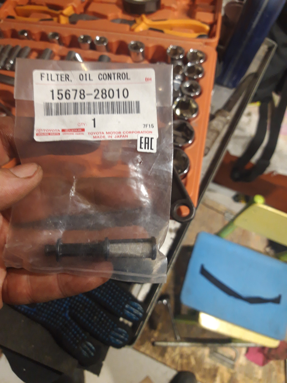 1567828010 Фильтр TOYOTA LEXUS | Запчасти на DRIVE2