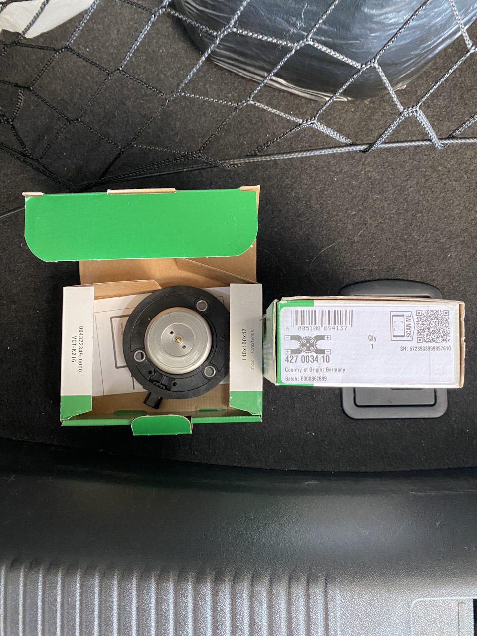 427003410 Центральный магнит, регулировка распределительного вала INA ...