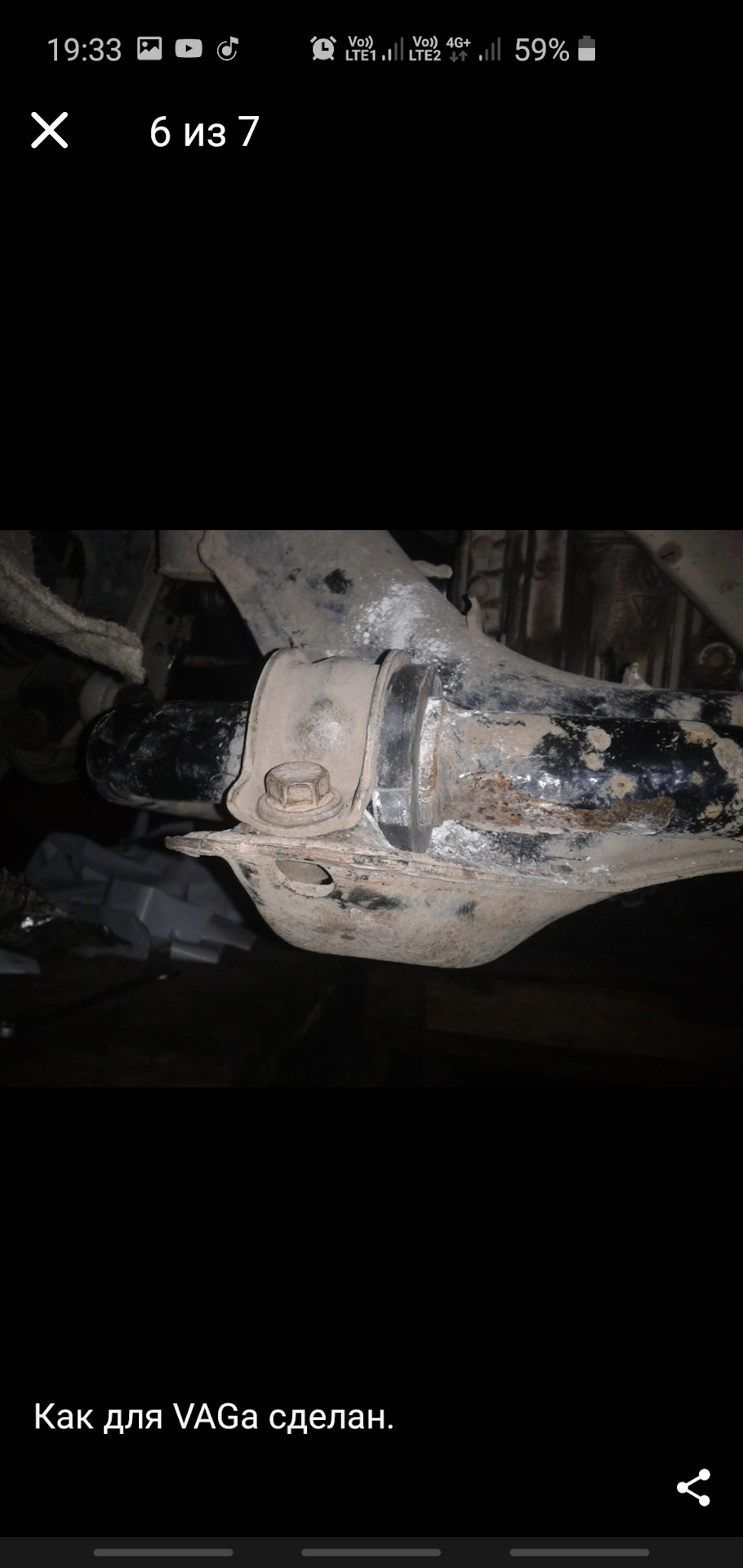 Колхоз переднего стабилизатора — Volkswagen Touareg (1G), 2,5 л, 2007 ...