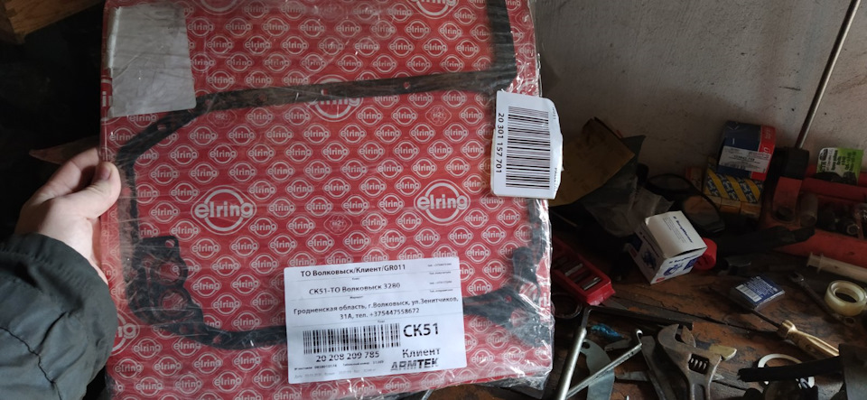 Рива теперь не дрифтит. Начало постройки фетиш жиги — Lada Riva 1300, 1 ...