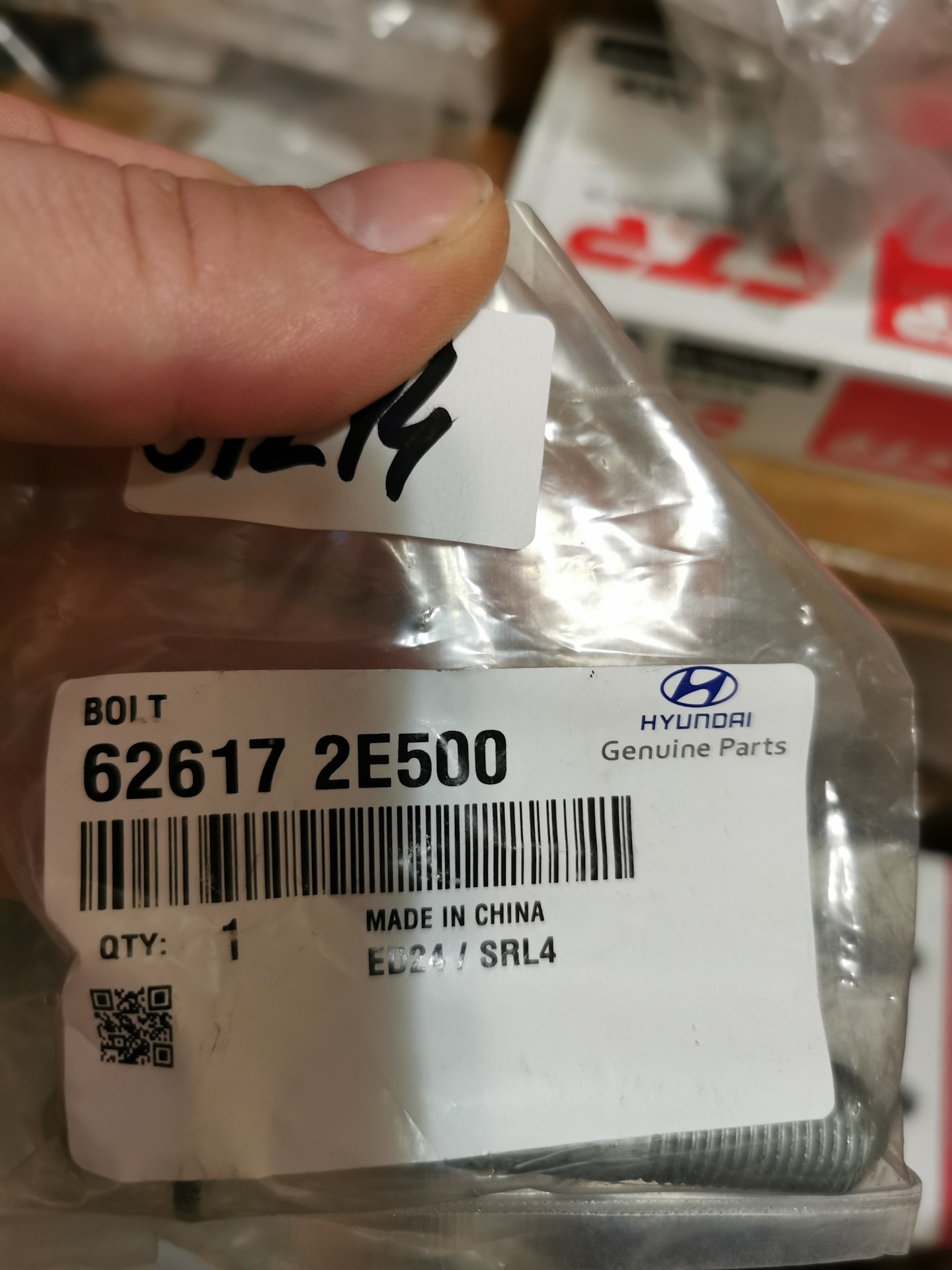 Полная переборка задней подвески — Hyundai i30 (2G), 1,4 л, 2013 года ...