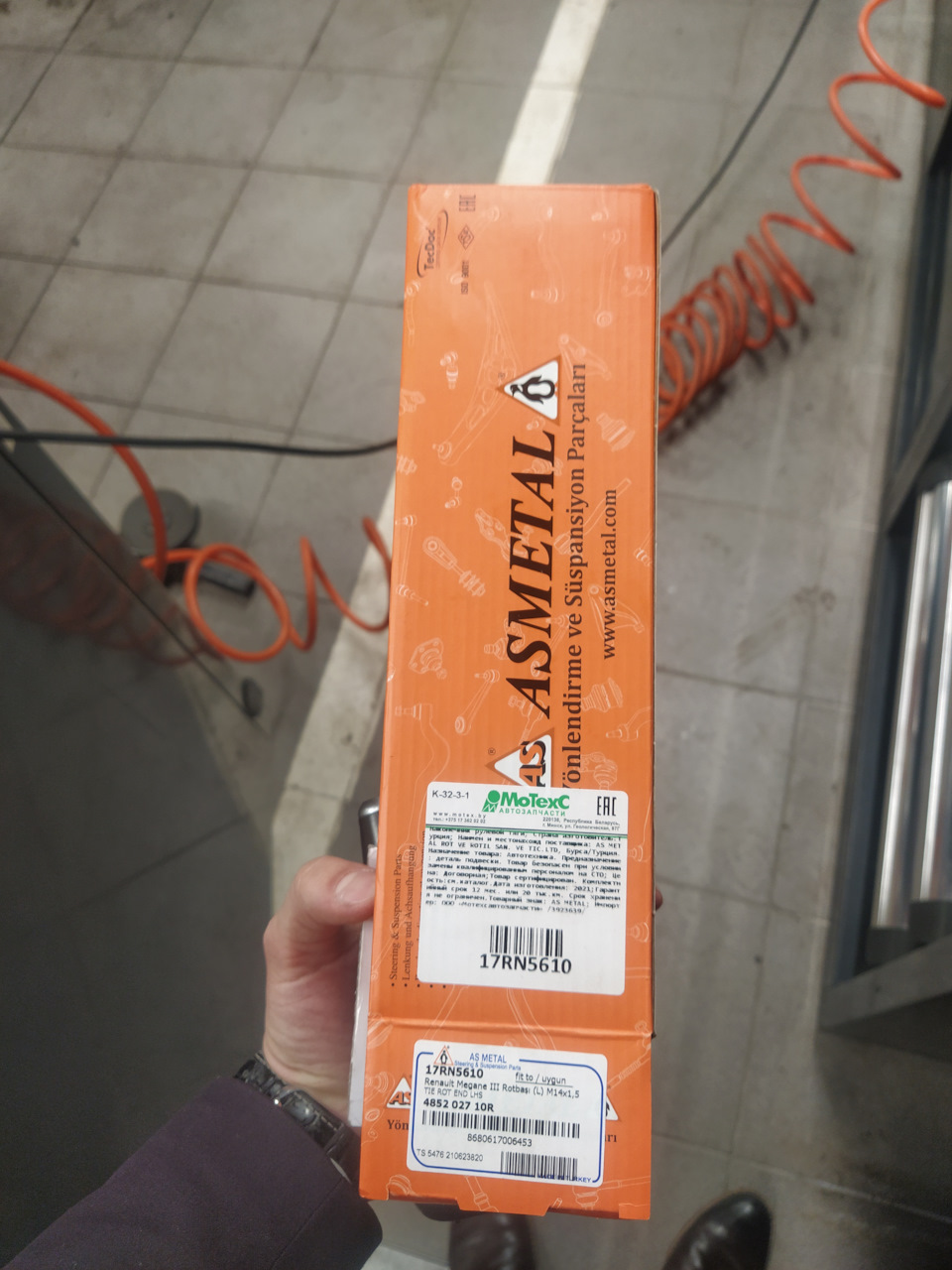 485202710R Наконечник рулевой л RENAULT | Запчасти на DRIVE2