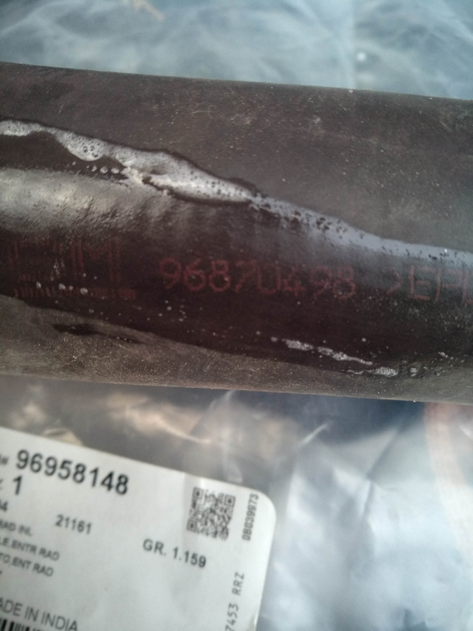 96958148 Шланг радиатора GM | Запчасти на DRIVE2