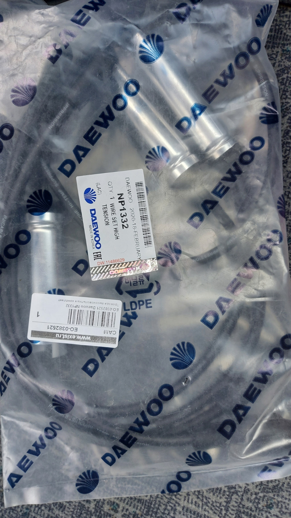 NP1332 Провода в/в /AMD.CL19 AMD AMD | Запчасти на DRIVE2