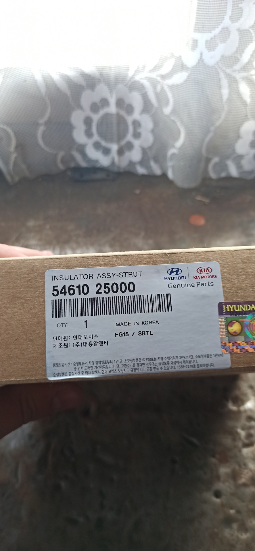 Замена ступичного подшипника и опорника стойки — Hyundai Accent (2G), 1 ...