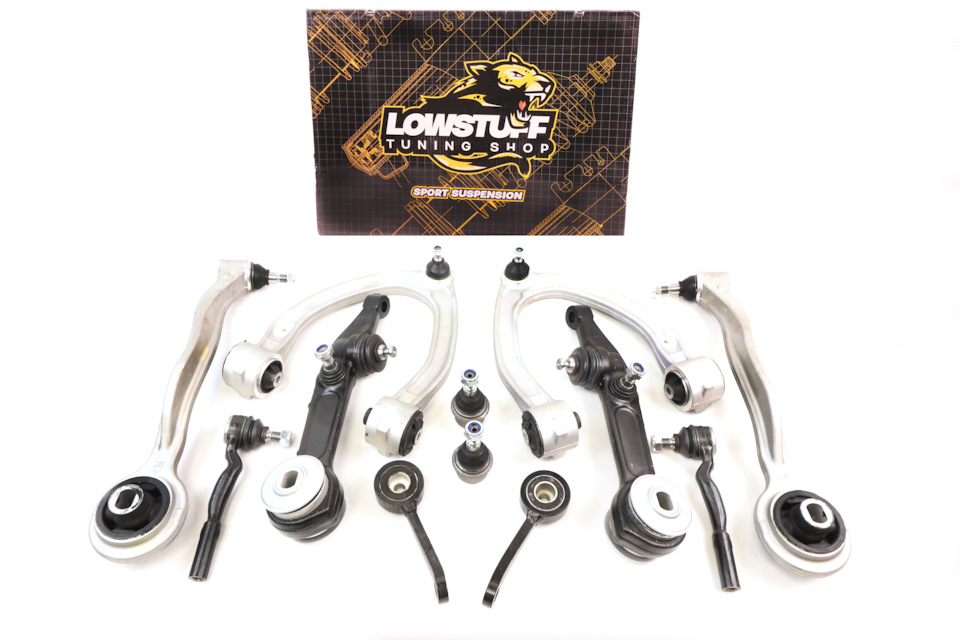 Новинка! Mercedes W220 Комплект рычагов передней подвески LOWSTUFF ...