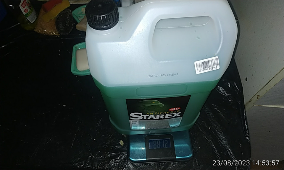 помогите)нужен нижний патрубок ож турбины — Volvo 850, 2,3 л, 1996 года ...