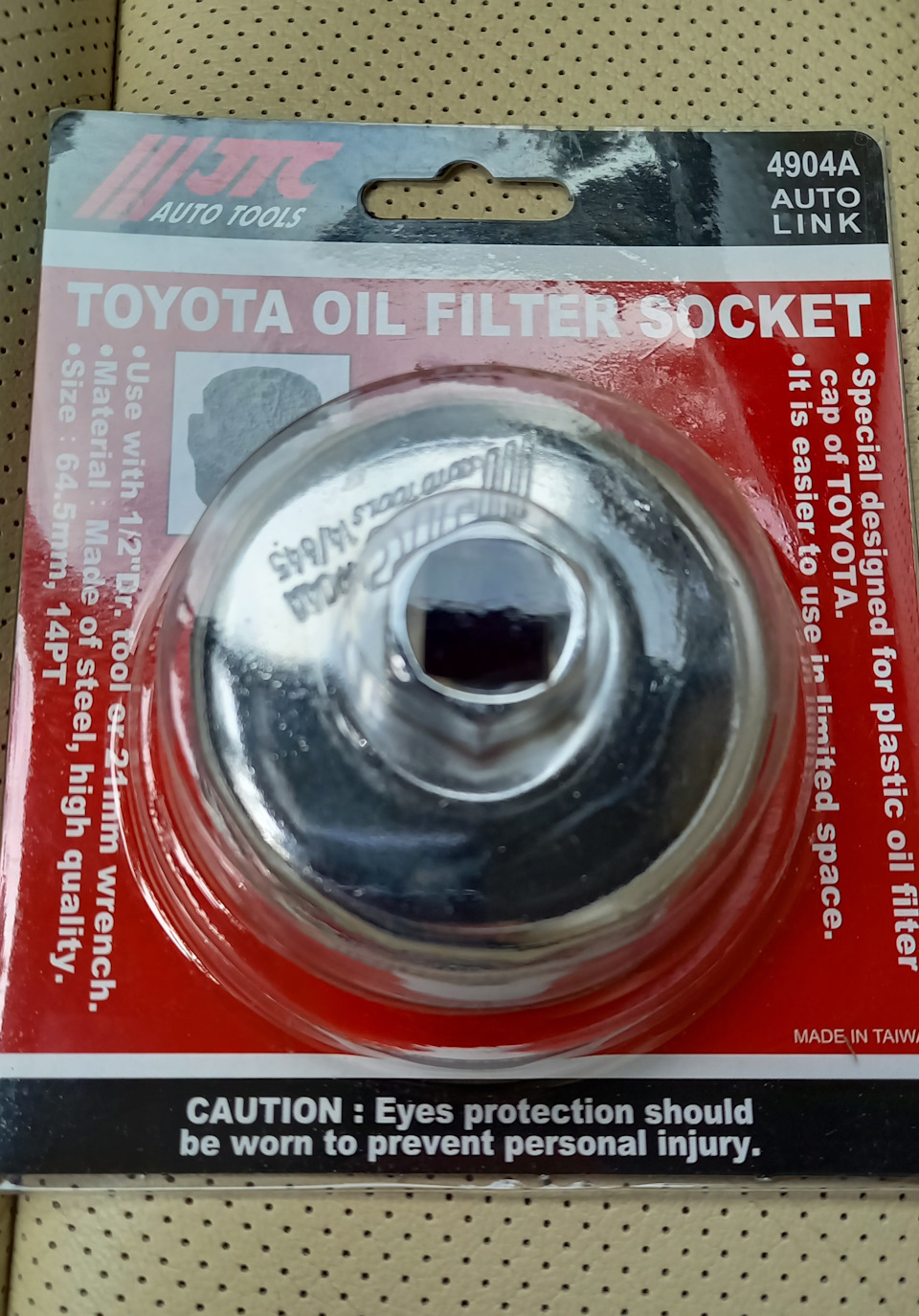 Замена масла и фильтров — Lexus CT 200h, 1,8 л, 2011 года | плановое ТО ...