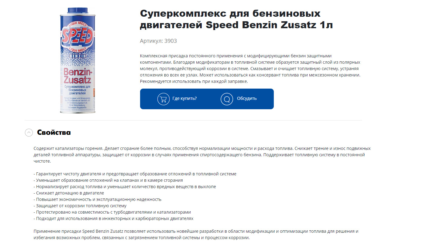 Замена масла АКПП и ГУР — KIA Cerato (1G), 1,6 л, 2006 года | плановое ...