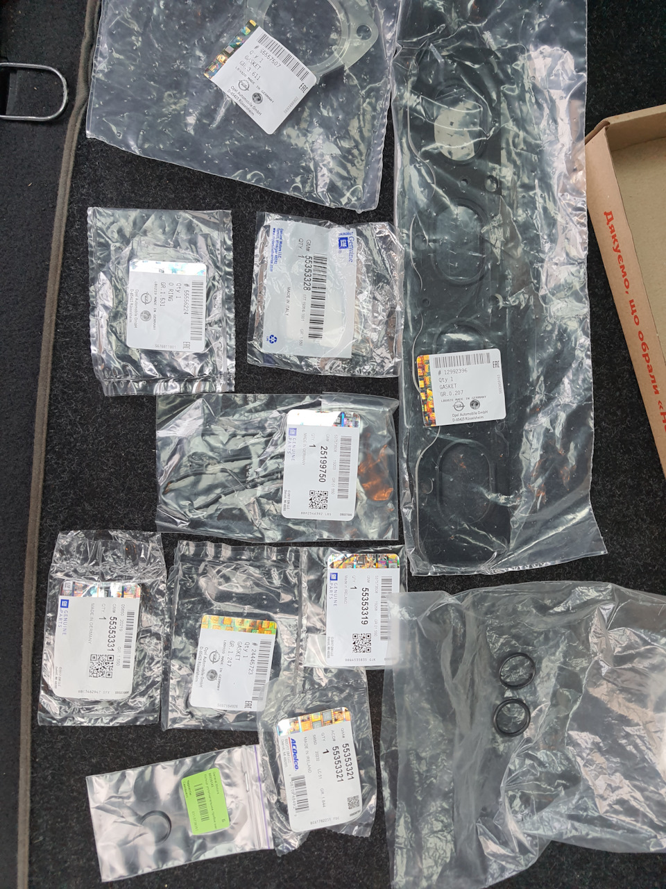 55353319 Прокладка корпуса масляного фильтра GM | Запчасти на DRIVE2