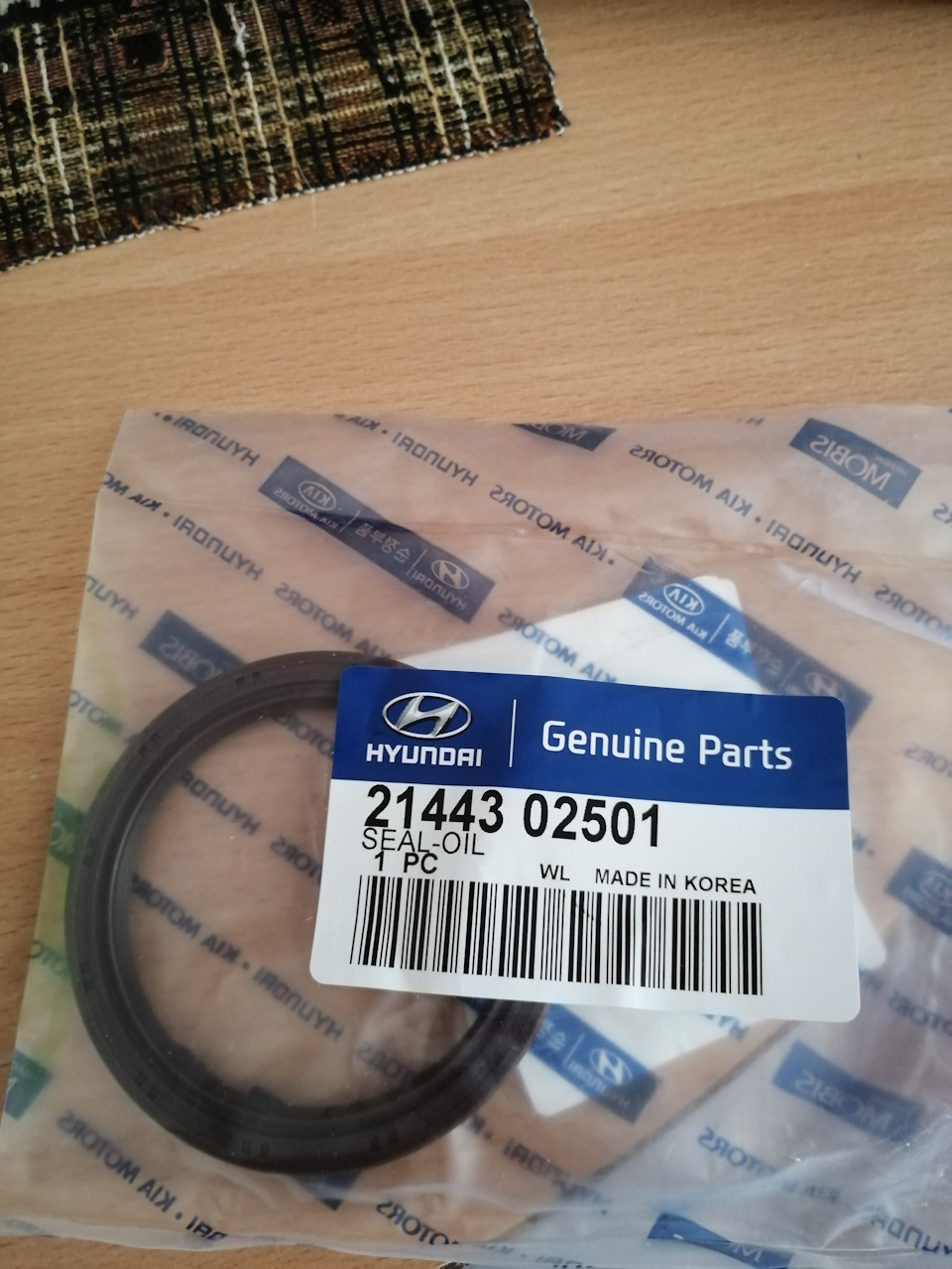 2144302501 Сальник головки блока цилиндров KIA HYUNDAI | Запчасти на DRIVE2