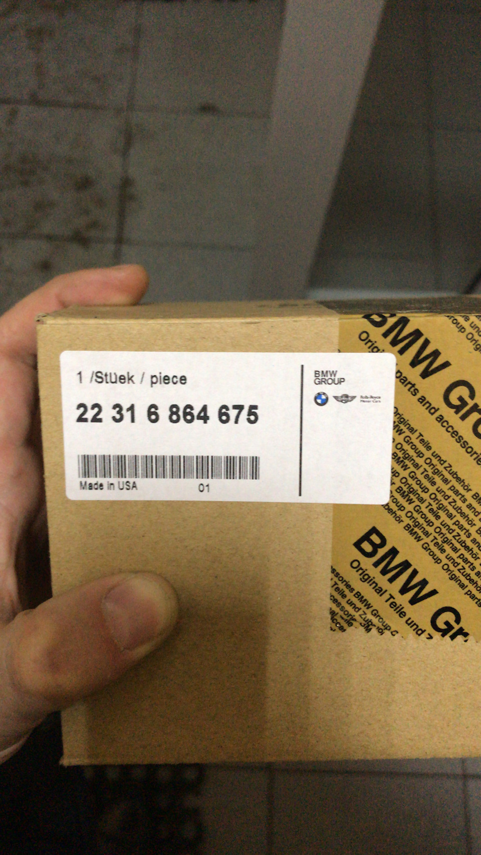 22316864675 Резинометаллический шарнир BMW | Запчасти на DRIVE2