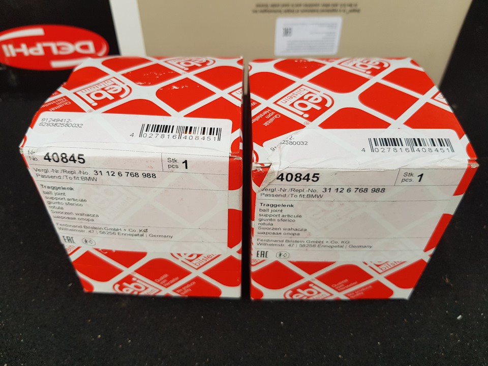 170609 Амортизатор SACHS | Запчасти на DRIVE2