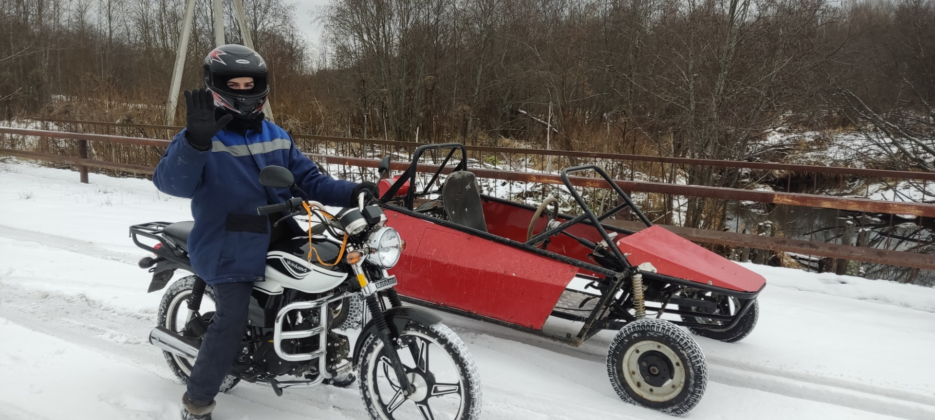 Устроили путешествие на багги — Buyang atv 300, 0,5 л, 2014 года ...