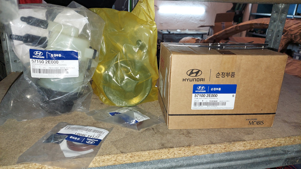 Еще одна запись про насос. — Hyundai Tucson (JM), 2 л, 2005 года ...