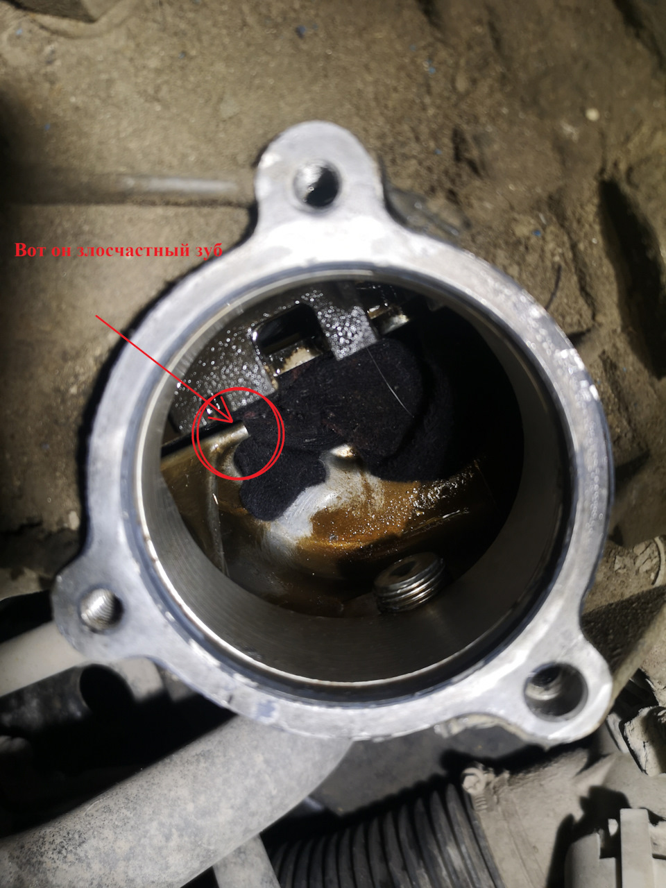 Продолжение о замене АМТ на МКПП — Lada Vesta (1G), 1,8 л, 2017 года ...