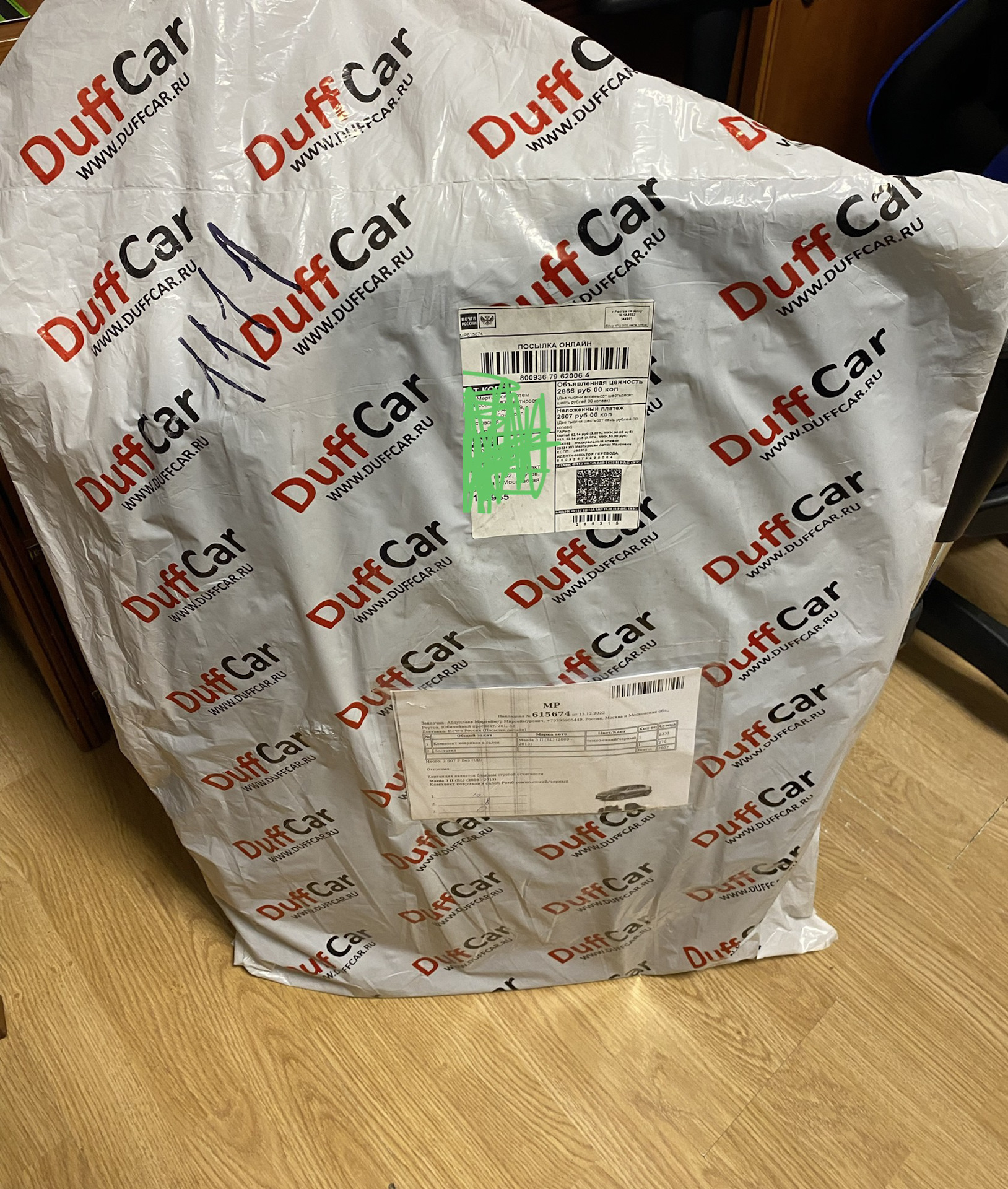 Коврики на зиму от duff car — Mazda 3 (2G) BL, 1,6 л, 2009 года ...