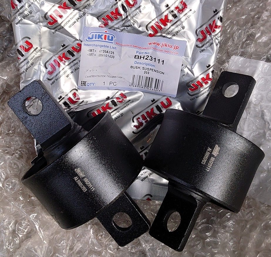 4120A125 САЙЛЕНТБЛОК РЫЧАГА ЗАДНЕЙ ПОДВЕСКИ Mitsubishi | Запчасти на DRIVE2