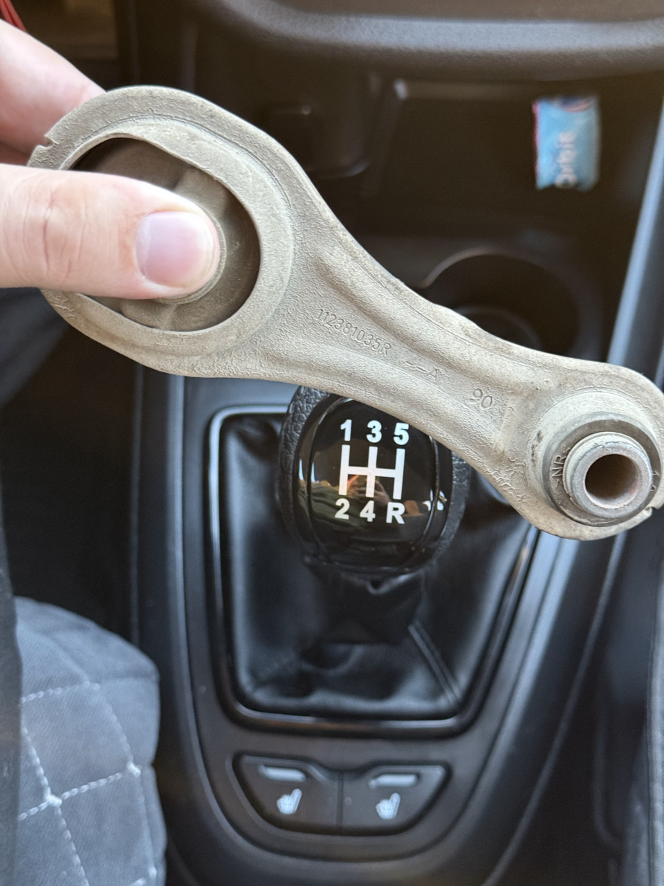 112381035R Штанга подвески двигателя с по RENAULT | Запчасти на DRIVE2