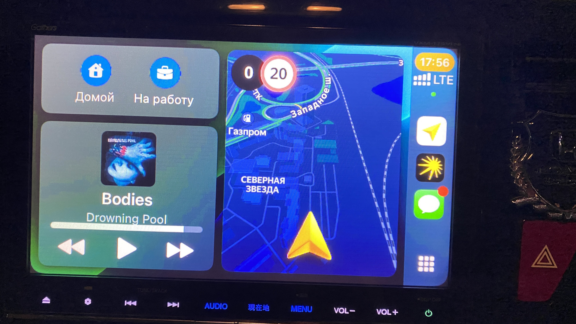#5 Вопрос про Gathers 175 vfni — Honda Stepwgn (5G), 1,5 л, 2016 года | электроника | DRIVE2