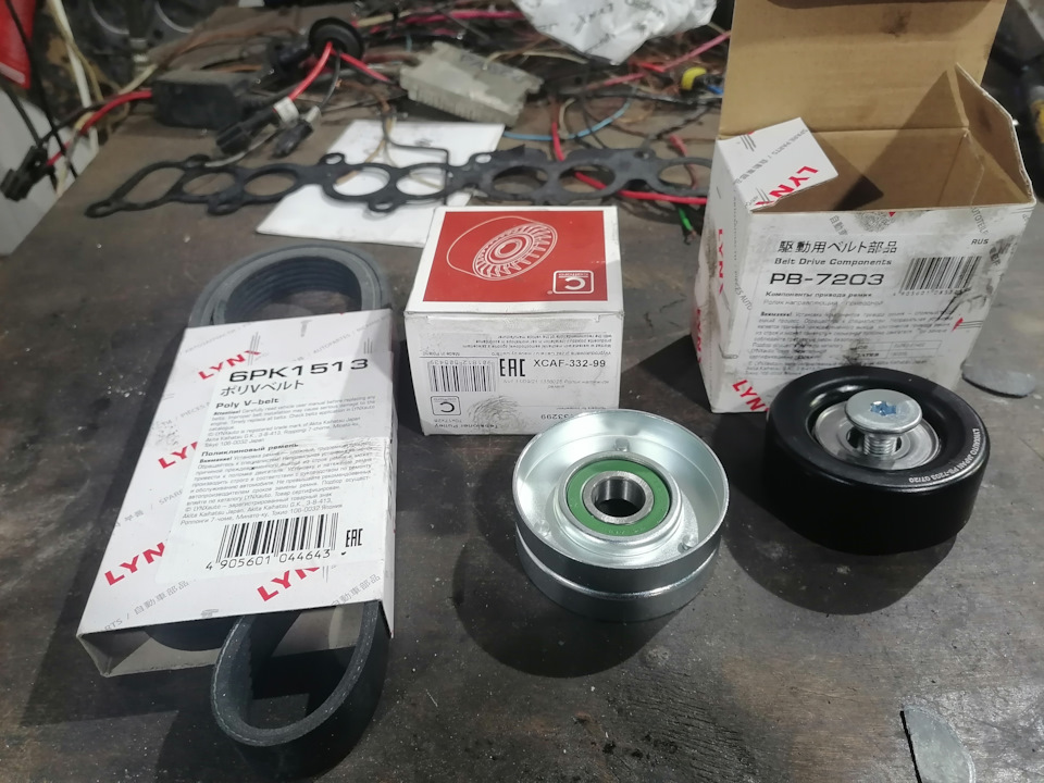 PB7203 Ролик направляющий / приводной LYNXauto | Запчасти на DRIVE2