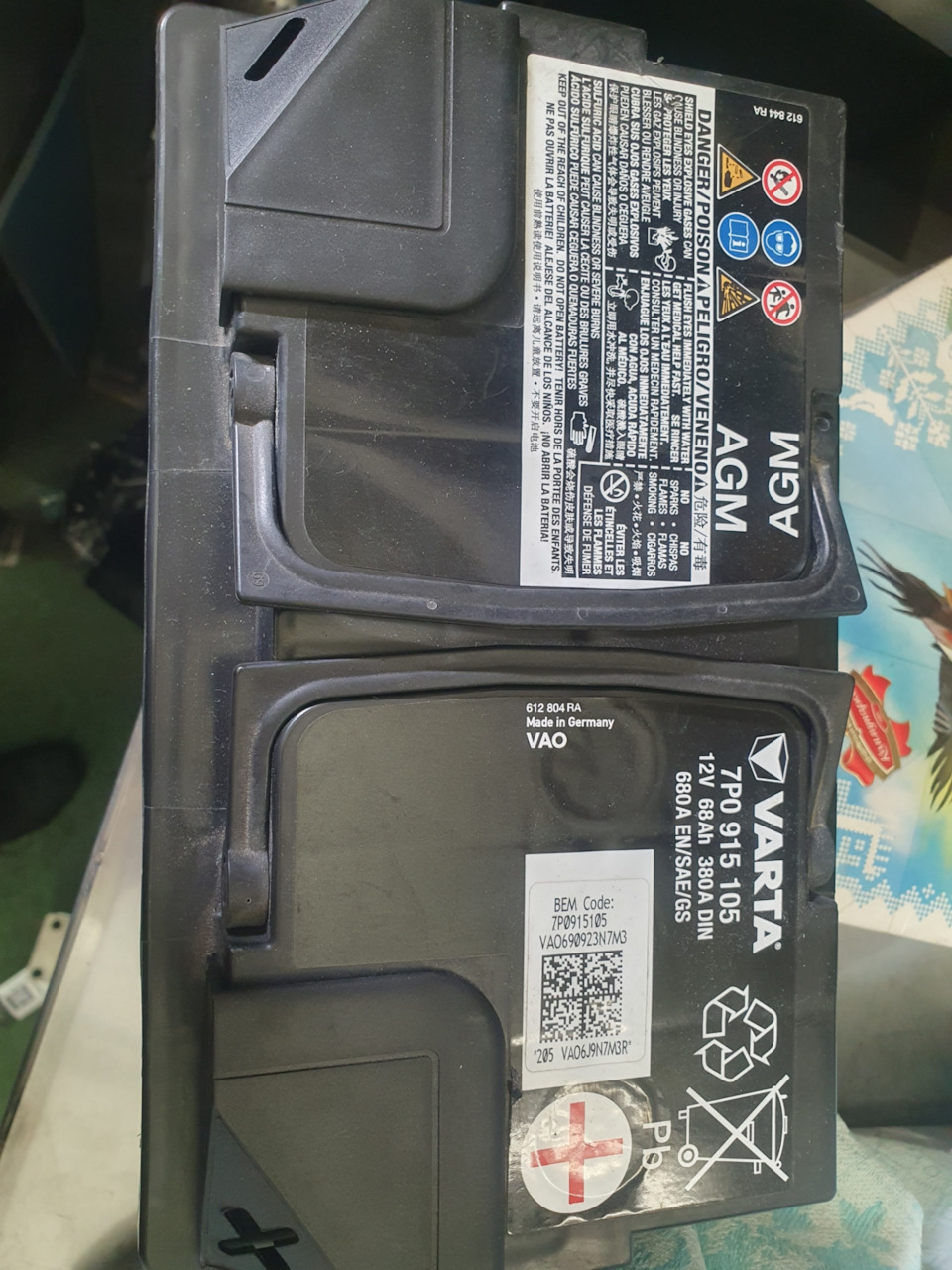 Замена штатного аккумулятора Varta 7P0 915 105 — SEAT Tarraco, 2 л ...