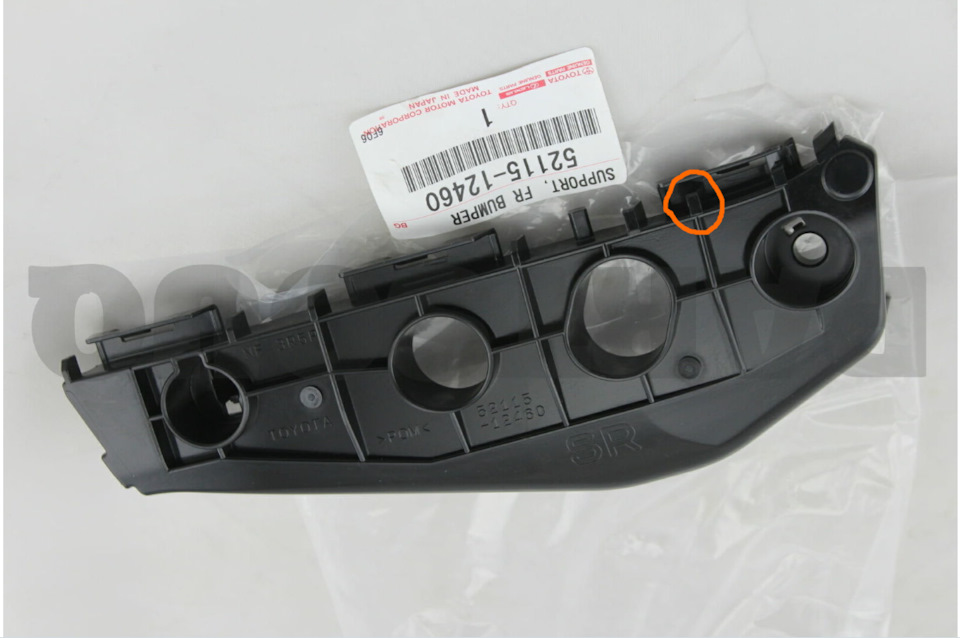 5211512460 Кронштейн бампера переднего TOYOTA LEXUS | Запчасти на DRIVE2