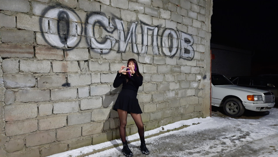 Запись, 20 января 2022 — DRIVE2