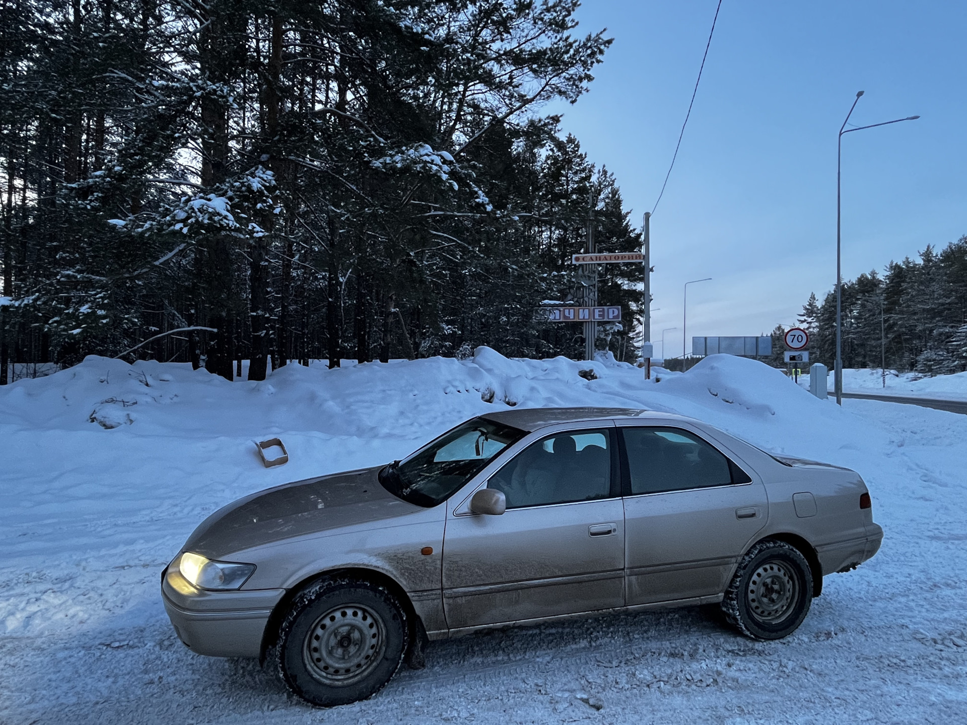 История одной «мадам» — Toyota Camry (XV20), 2,2 л, 1999 года | встреча ...